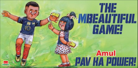 Amul Hits :: Amul - The Taste of India