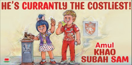 Amul Hits :: Amul - The Taste of India